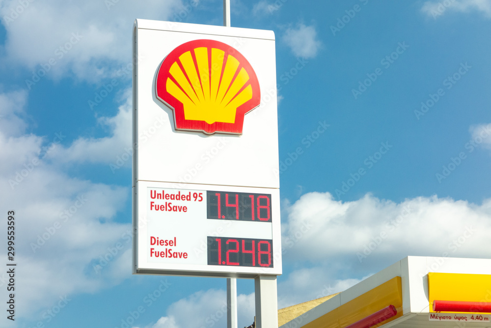 Shell gas station banner with a company logo andfuels provided with ...