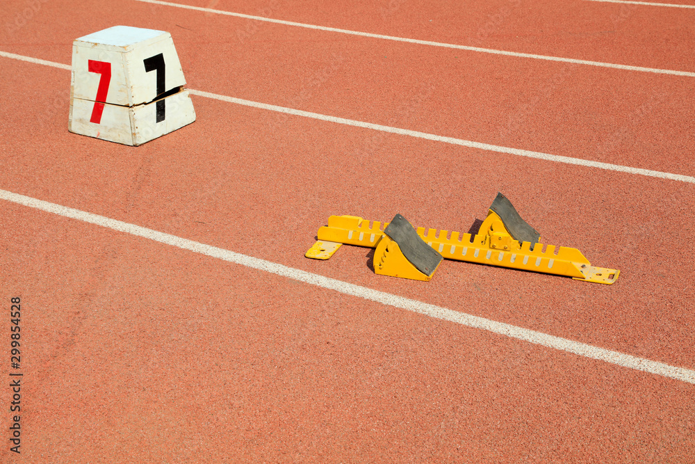 Track Starting Block Dimensions