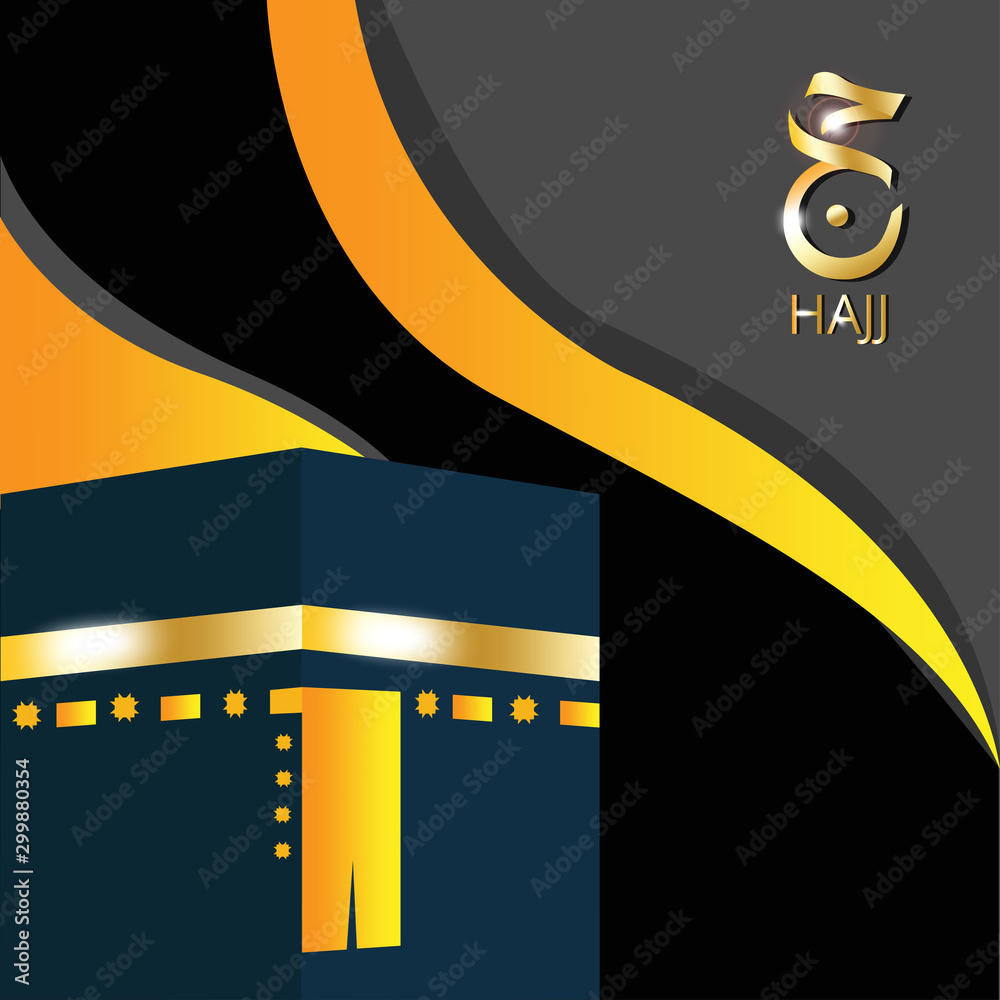 vector illustration islamic pilgrimage background with golden gate ...