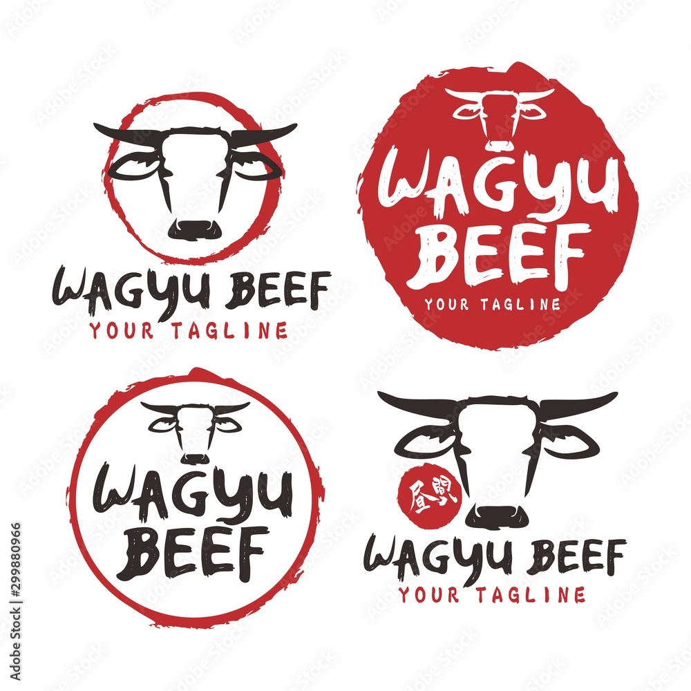 Wagyu Beef Japanese Logo Design Vector Set Stock Vector | Adobe Stock