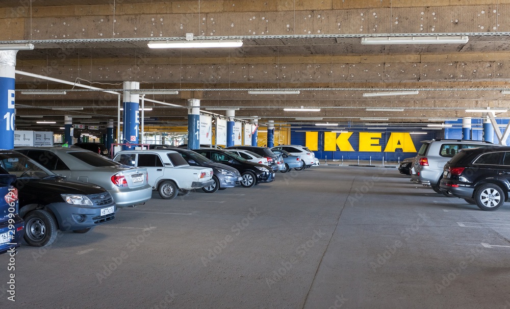 Log in hypermarket IKEA from the car parking under the building Stock ...