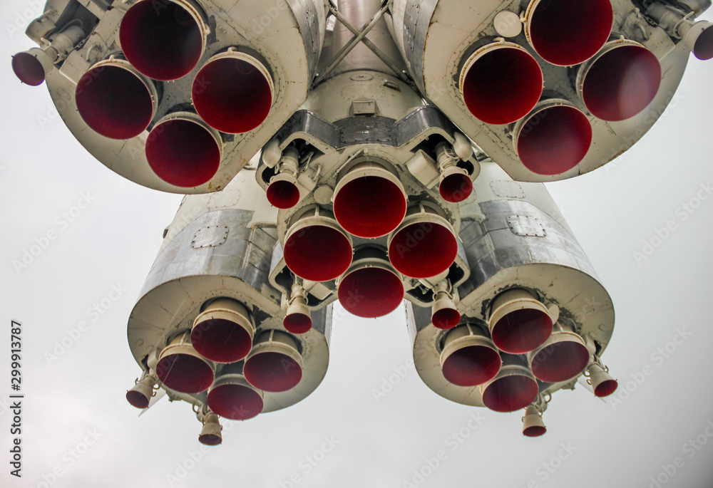 Detail of space rocket engine. The nozzle of the engine. Part of the ...
