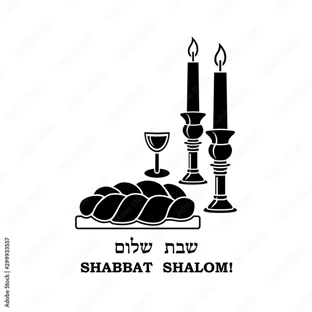 Shabbat shalom vector set Stock Vector | Adobe Stock