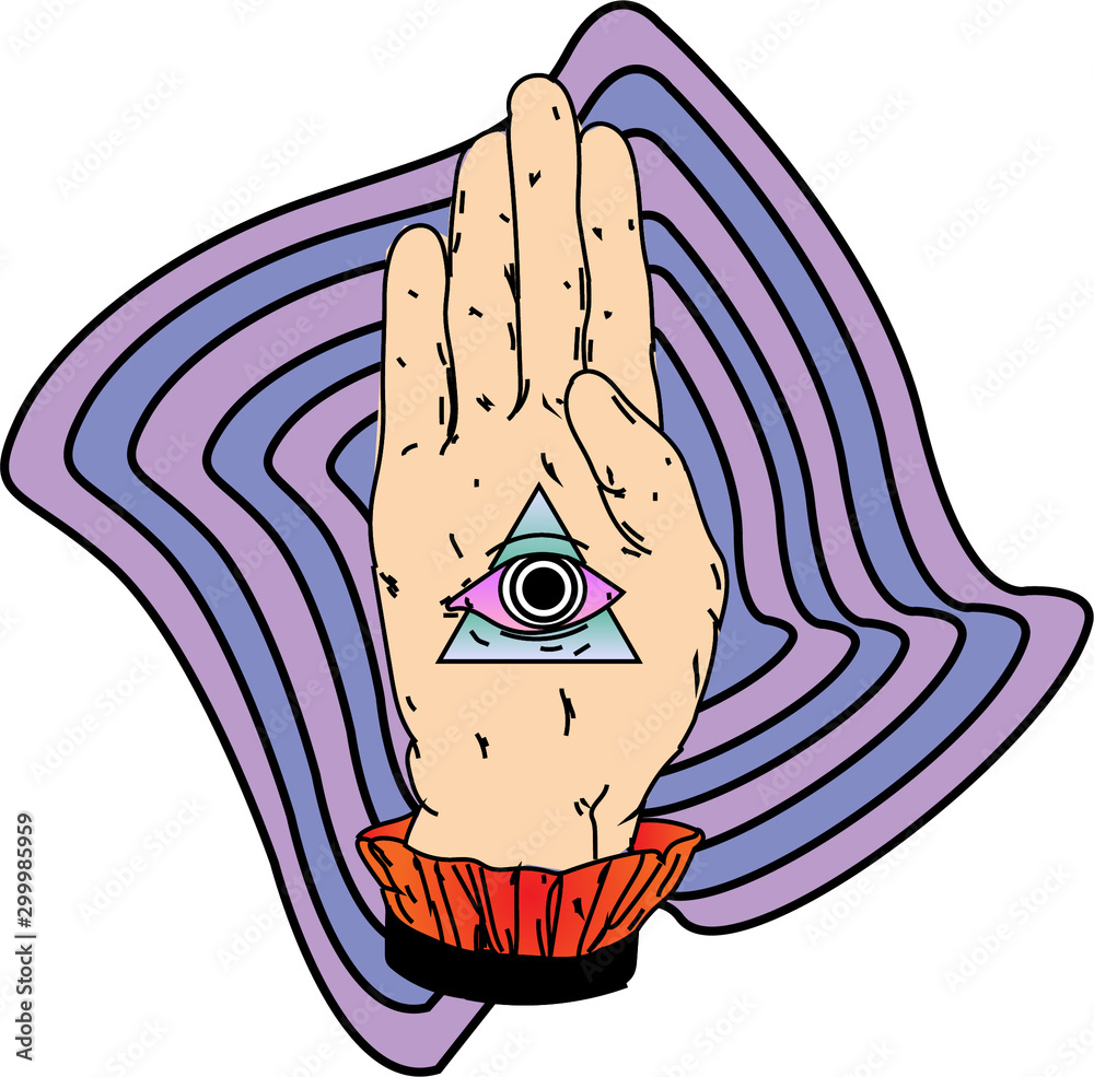 Illuminati Confirmed