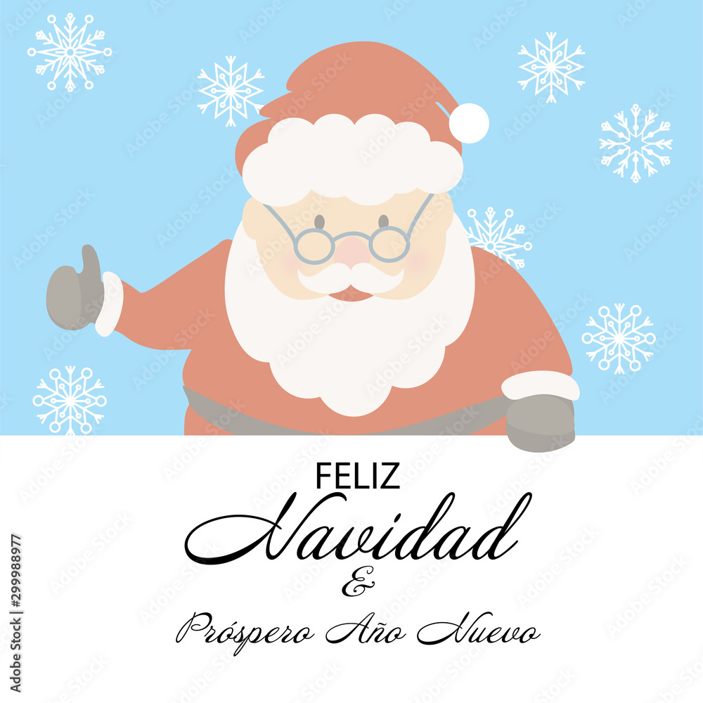 Merry Christmas and Happy New Year in Spanish language. Cute Santa ...