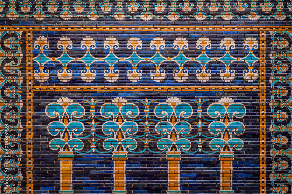 Ancient Sumerian Architecture