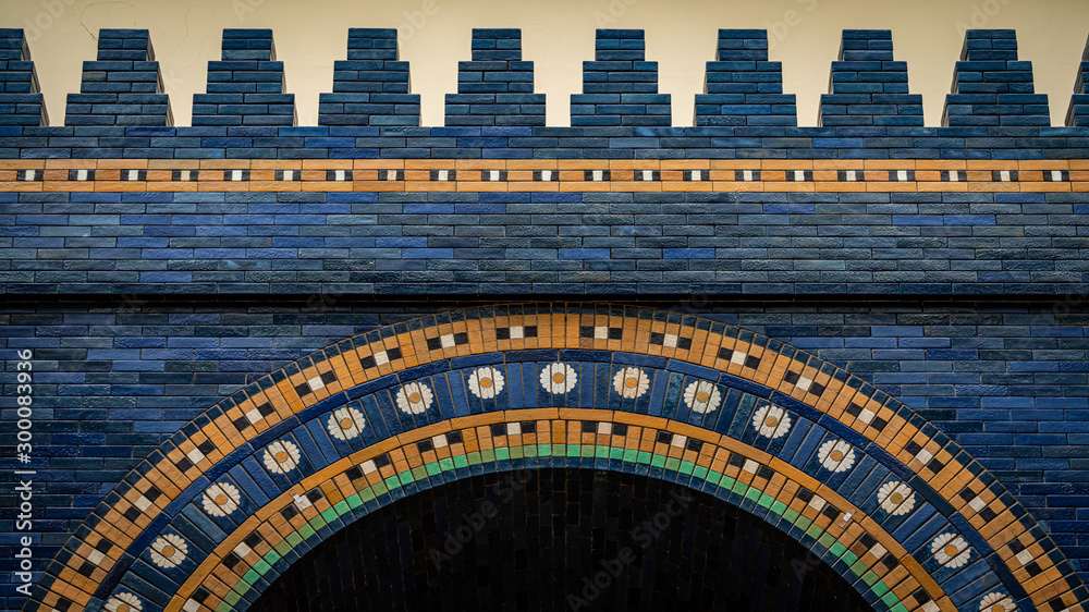 Sumerian Architecture