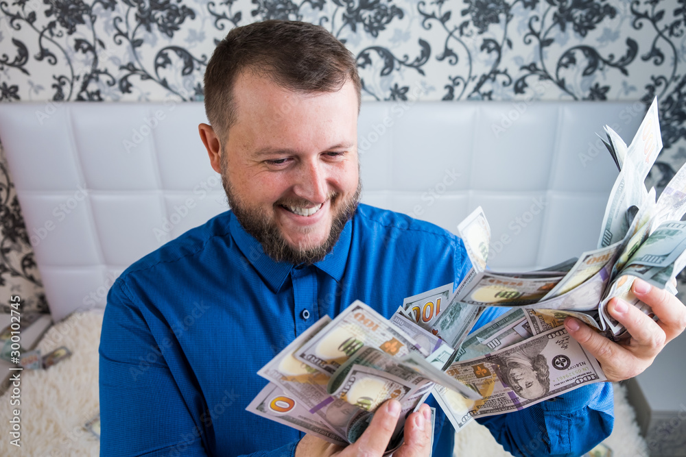 A Substantial Amount Of Money