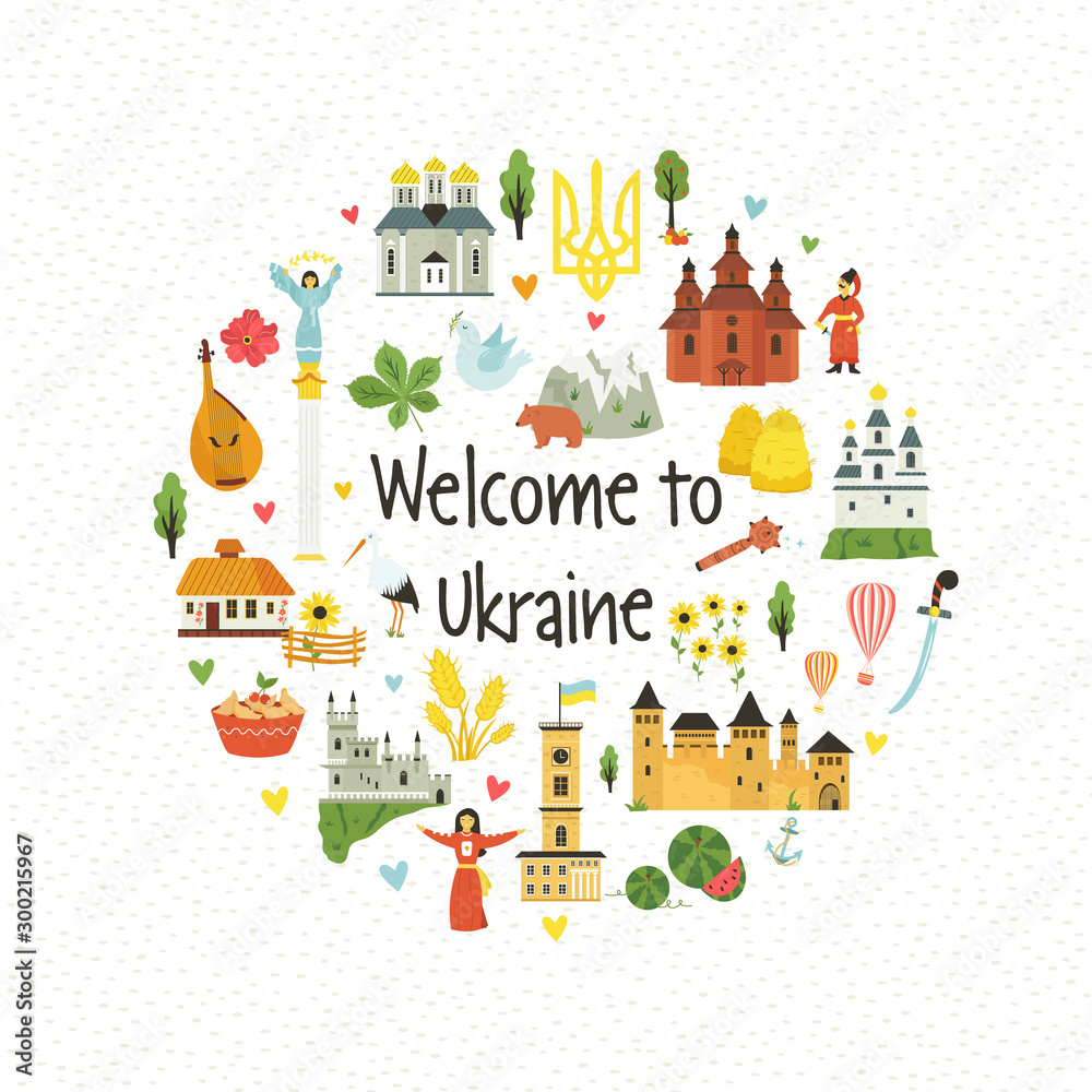 Abstract emblem with Ukrainian sight and symbols Stock Vector | Adobe Stock