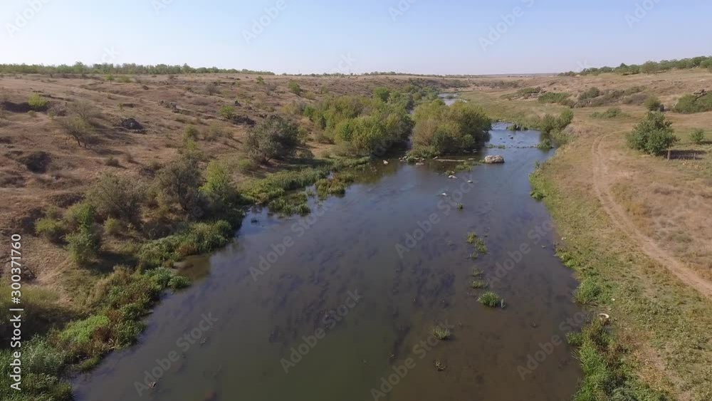 The Bug River Ukraine drone view Stock Video | Adobe Stock