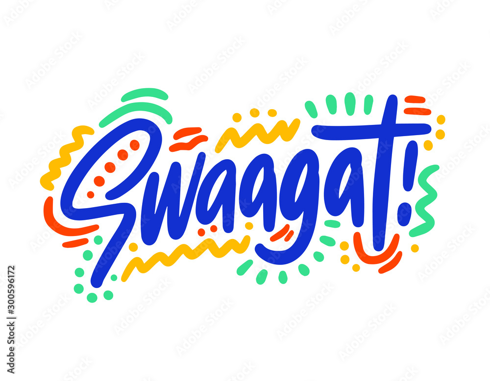 Swaagat hand drawn vector lettering. Inspirational handwritten phrase ...