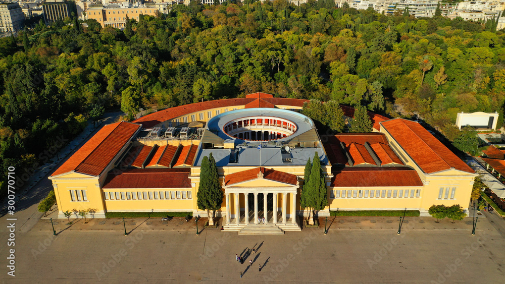 Aerial photo taken by drone of iconic public Zappeio hall used for ...