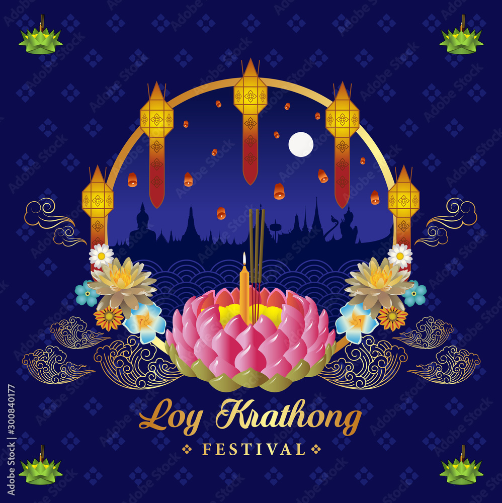 Loy Krathong festival in Thailand background. Happy Loy Krathong ...