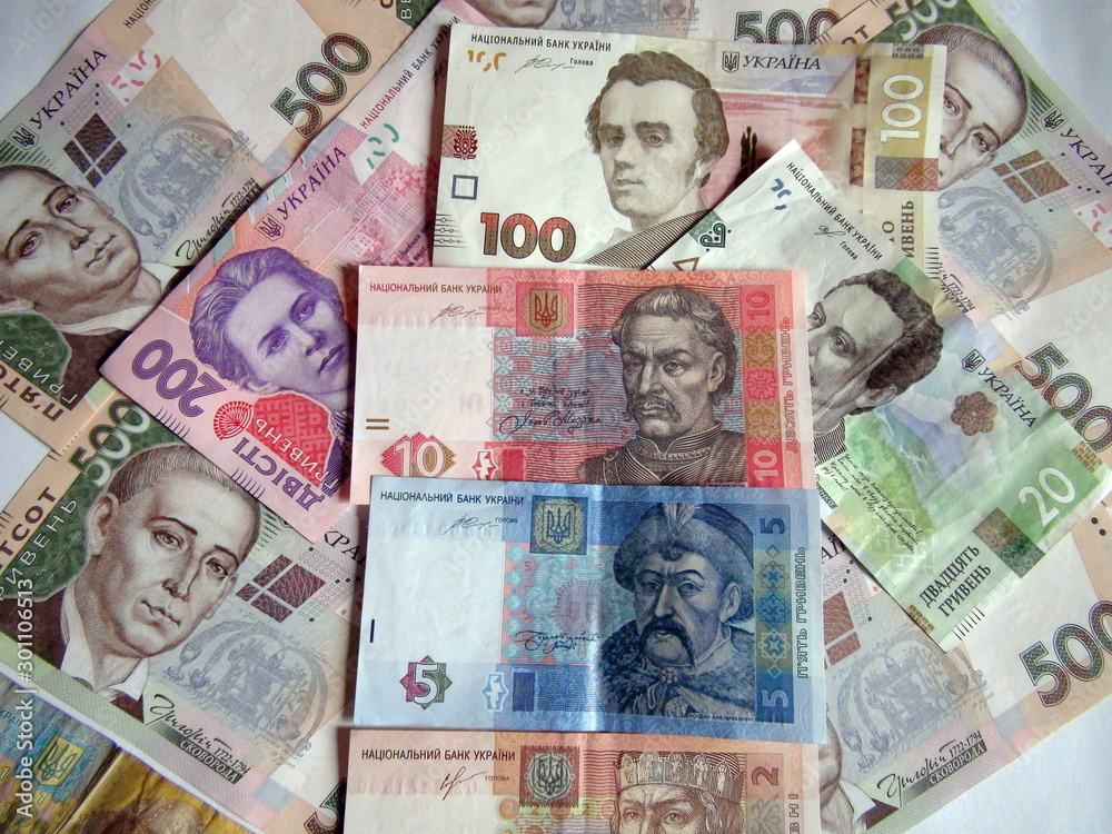 Paper money of the countries of the world. Ukrainian Hryvnia. History ...
