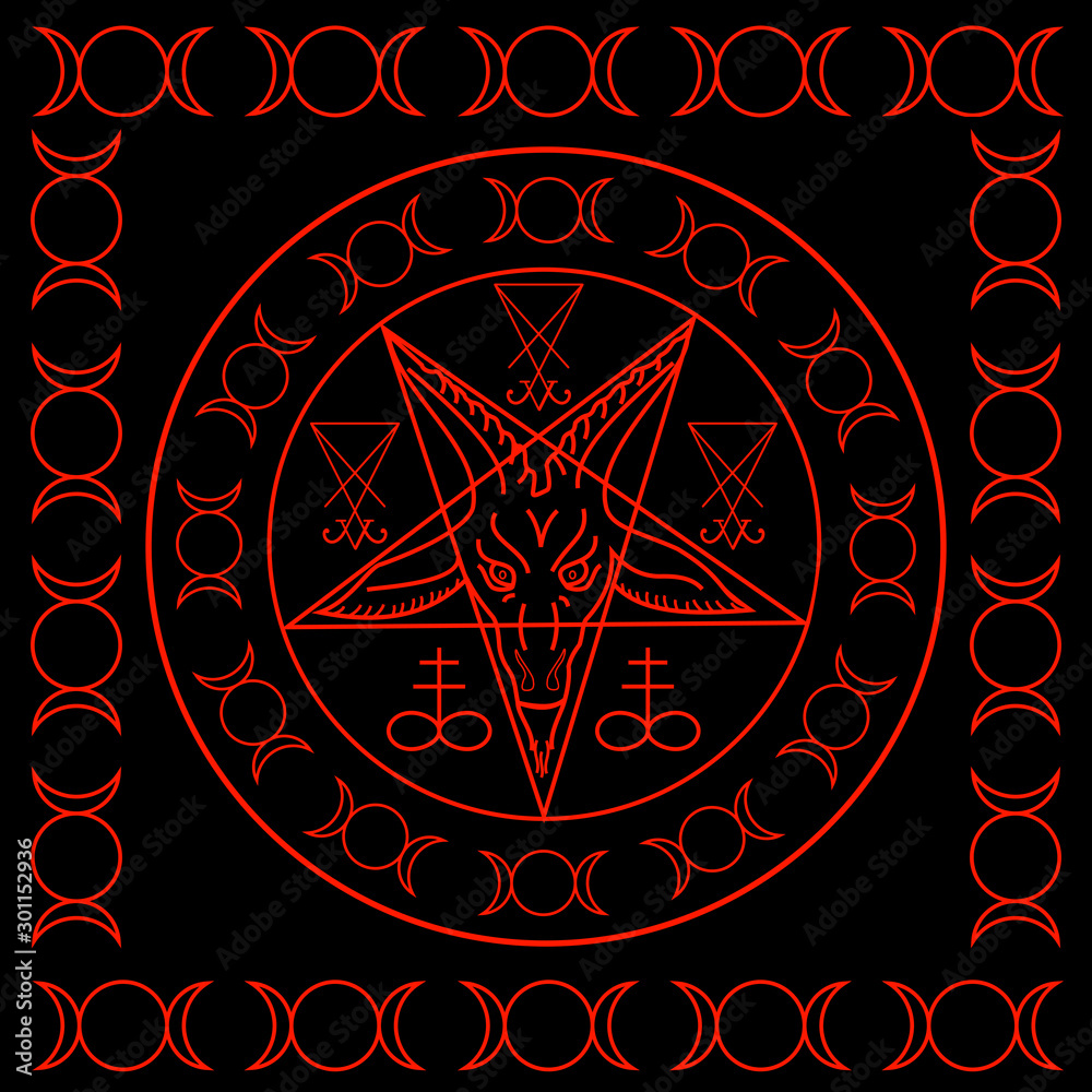Lucifer Sigil Wallpaper