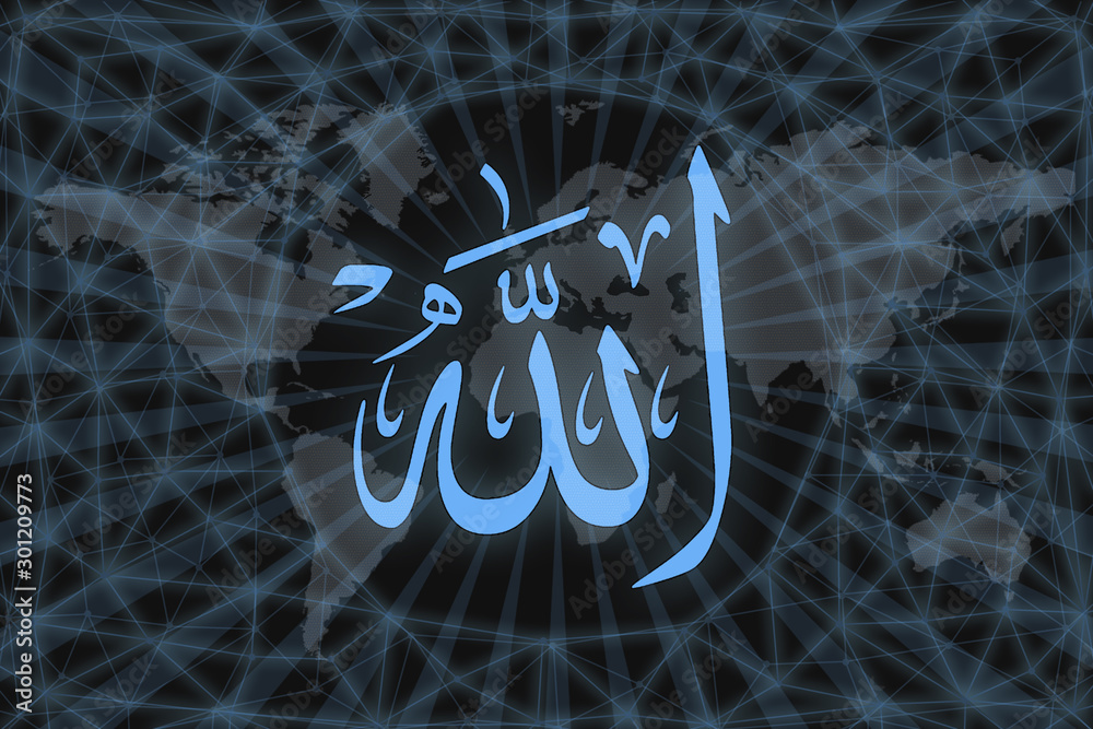 Allah inscription in Arabic, on a black background with a world map and ...