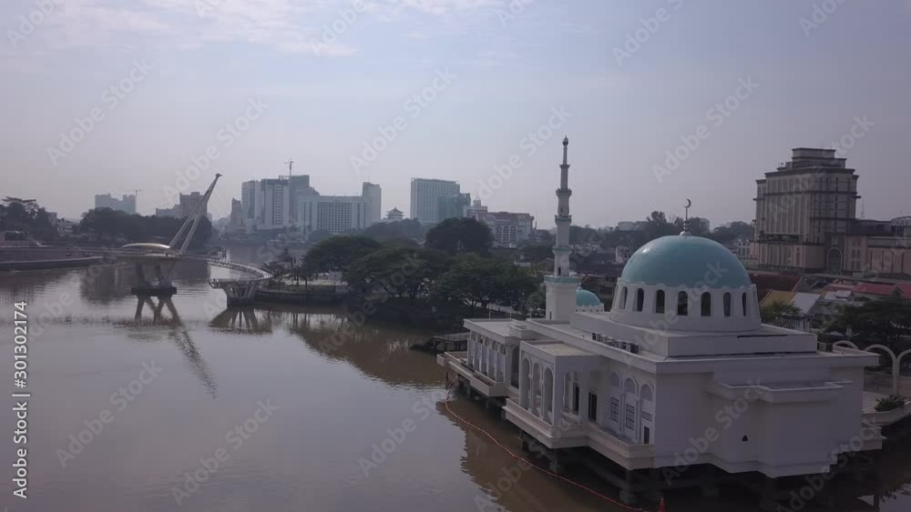 Kuching, Sarawak / Malaysia - November 8 2019: The buildings, landmarks ...