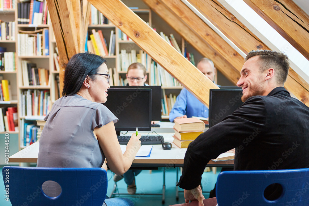 Creative developer team in coworking office Stock Photo | Adobe Stock