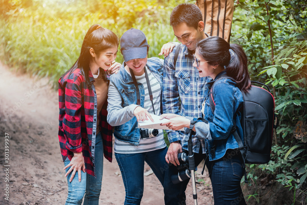 Hiking trail in the forest with friends. Walk Through Countryside and ...