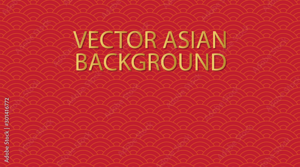 Vector asian background. Seamless red japanese wave pattern. Repeating ...