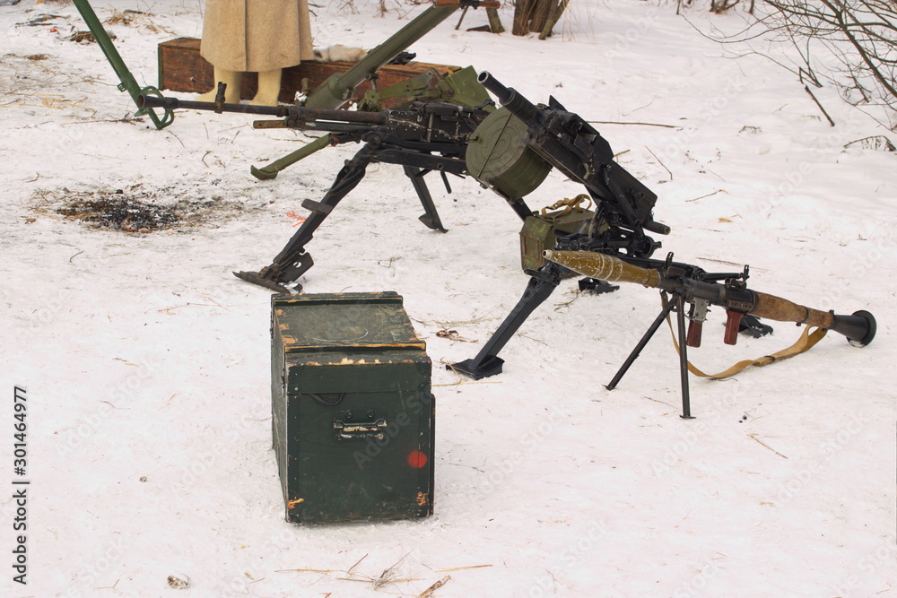 Soviet heavy machine gun, automatic grenade launcher, hand grenade ...
