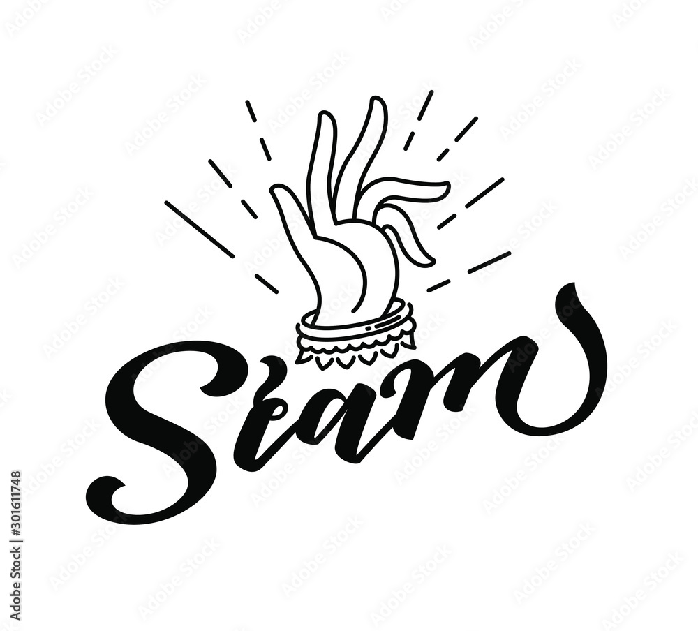 Siam lettering design logo vector with traditional applied thai art ...