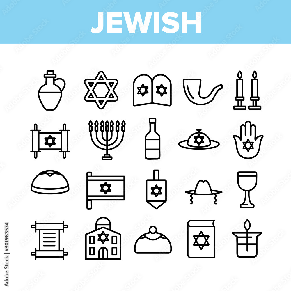 Jewish Israel Religion Collection Icons Set Vector Thin Line. Synagogue ...