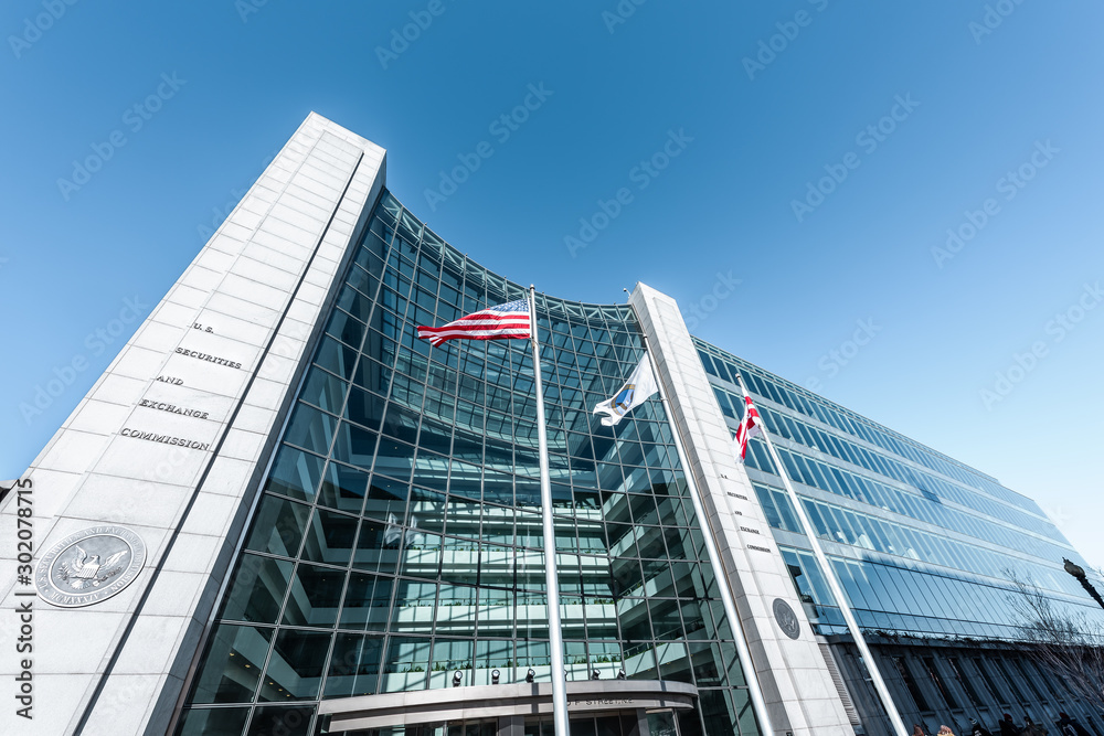 United States Securities and Exchange Commission SEC entrance ...