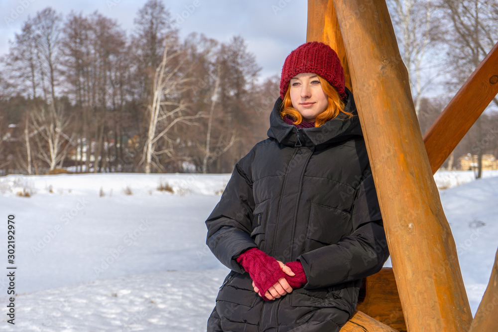 Fashion Outfits For Teenage Girls Winter