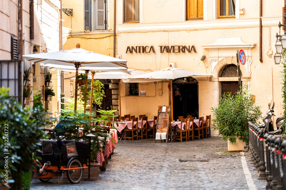 Italian Cafe Outside