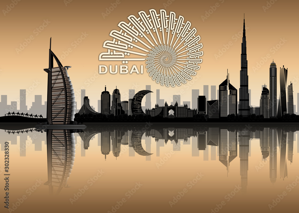 Dubai city skyline on a golden bronze backdrop depicting main building ...