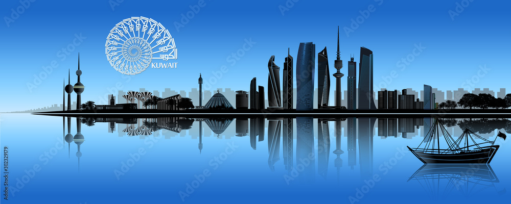 Kuwait city skyline on a blue backdrop. Arabic text: Kuwait Stock ...