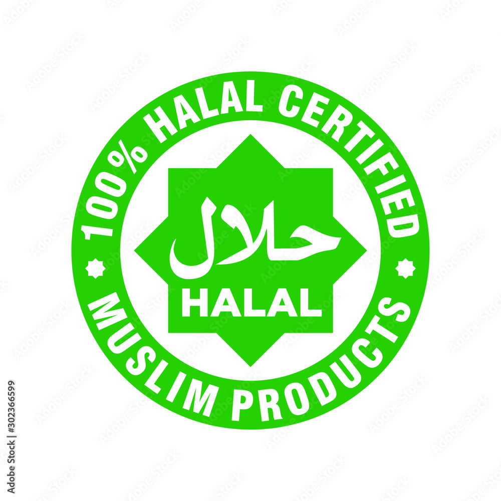 Halal (in Arabic Text). Sign of 100 Percent Halal Certified and Muslim ...