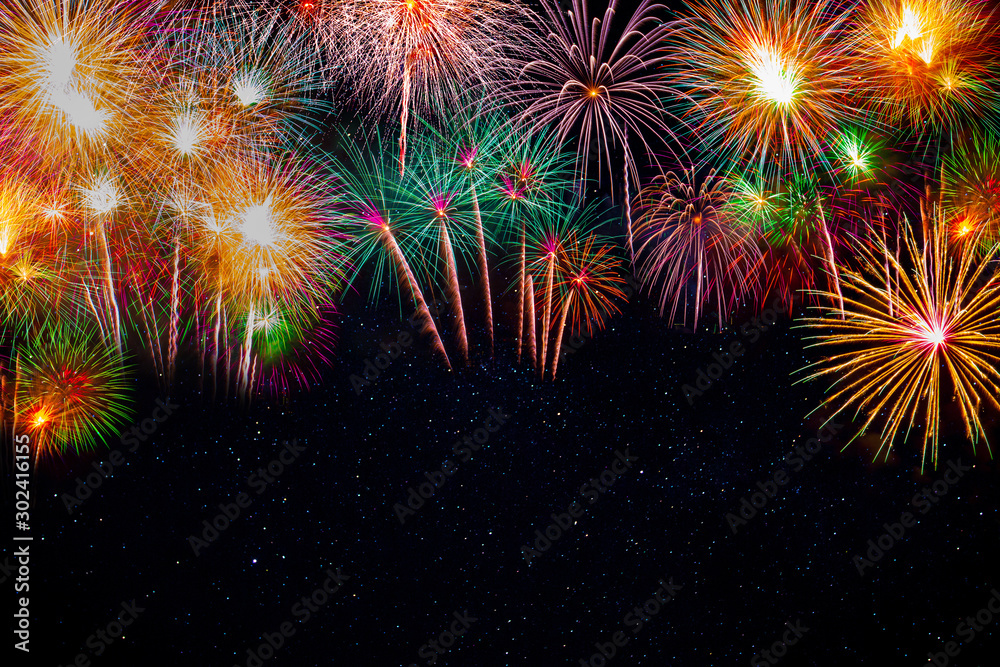 Beautiful Fireworks Displays