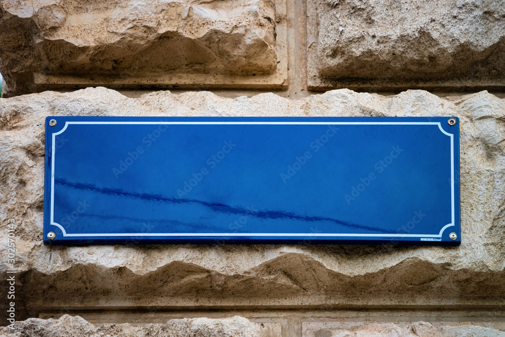 Blank Street plate on building wall of Vienna in Austria. Empty name ...