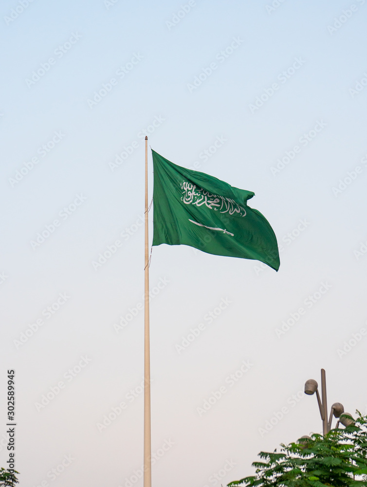 Saudi Arabia flag flying high over Dhahran, Eastern Province Stock ...