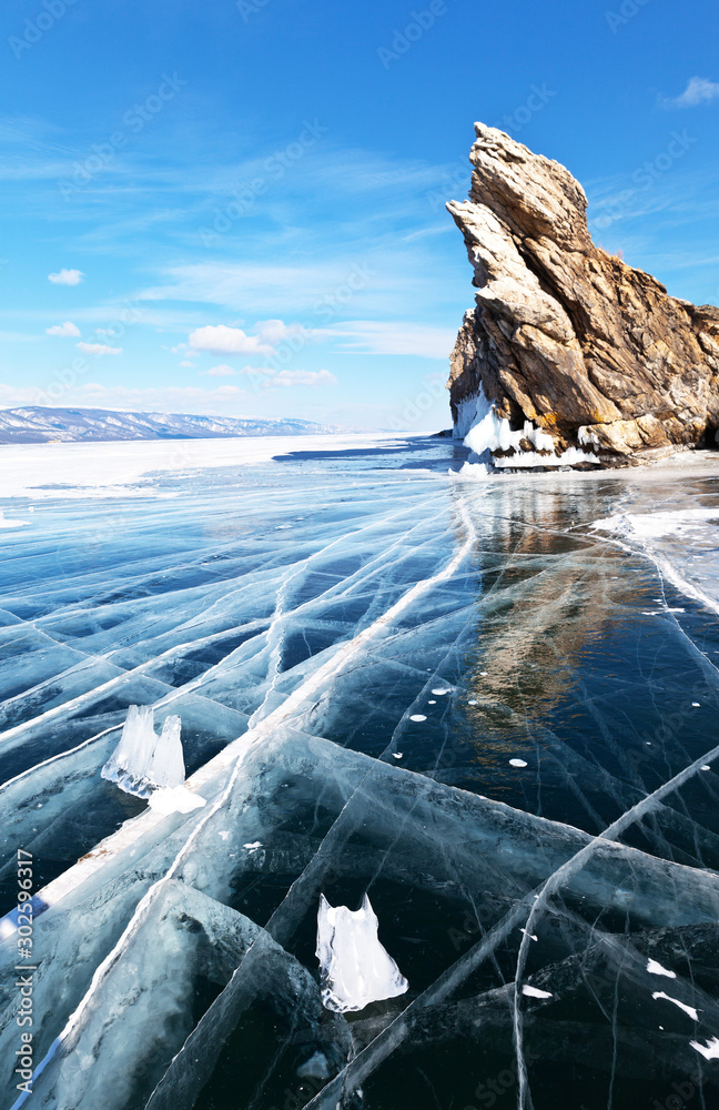 Winter Baikal Lake. Small Sea Strait at cold sunny day. Beautiful blue ...