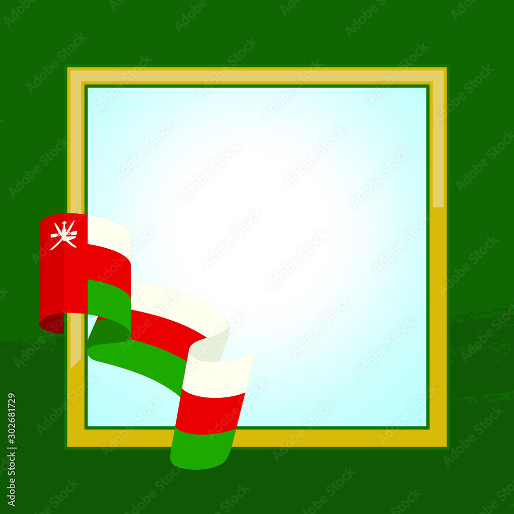 National Day of Oman. Sultanate of Oman. Icon and Logo. 18 November ...