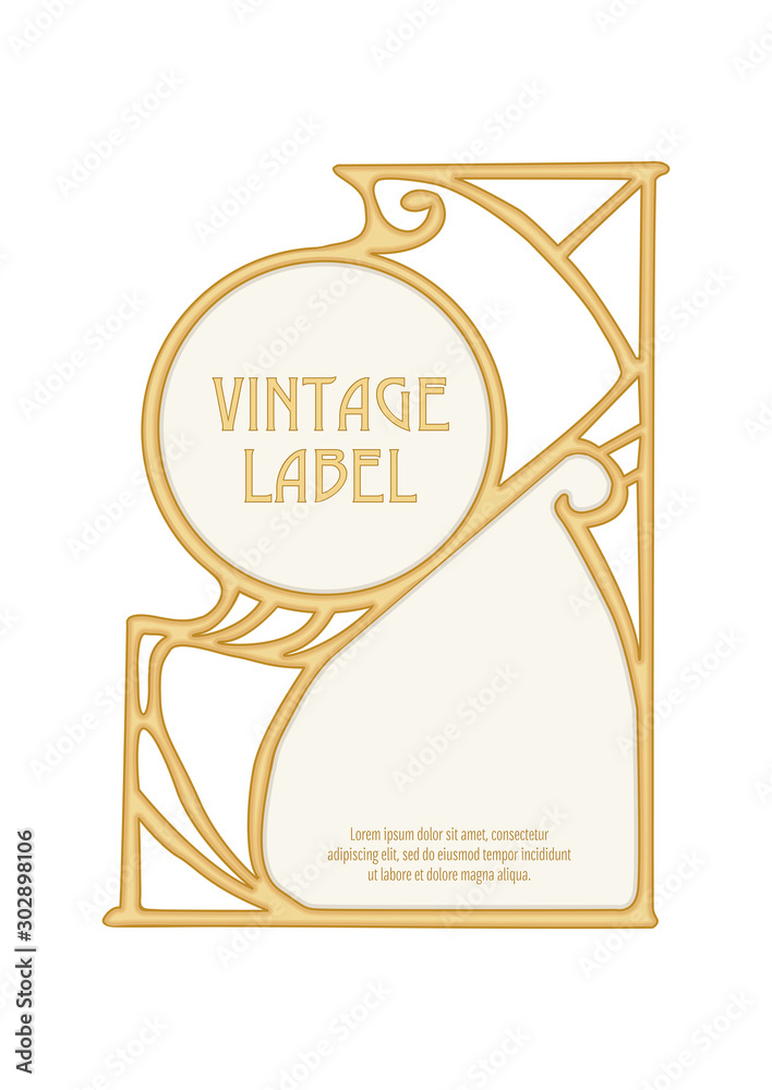 Label, decorative frame, border. Good for product label. with place for ...