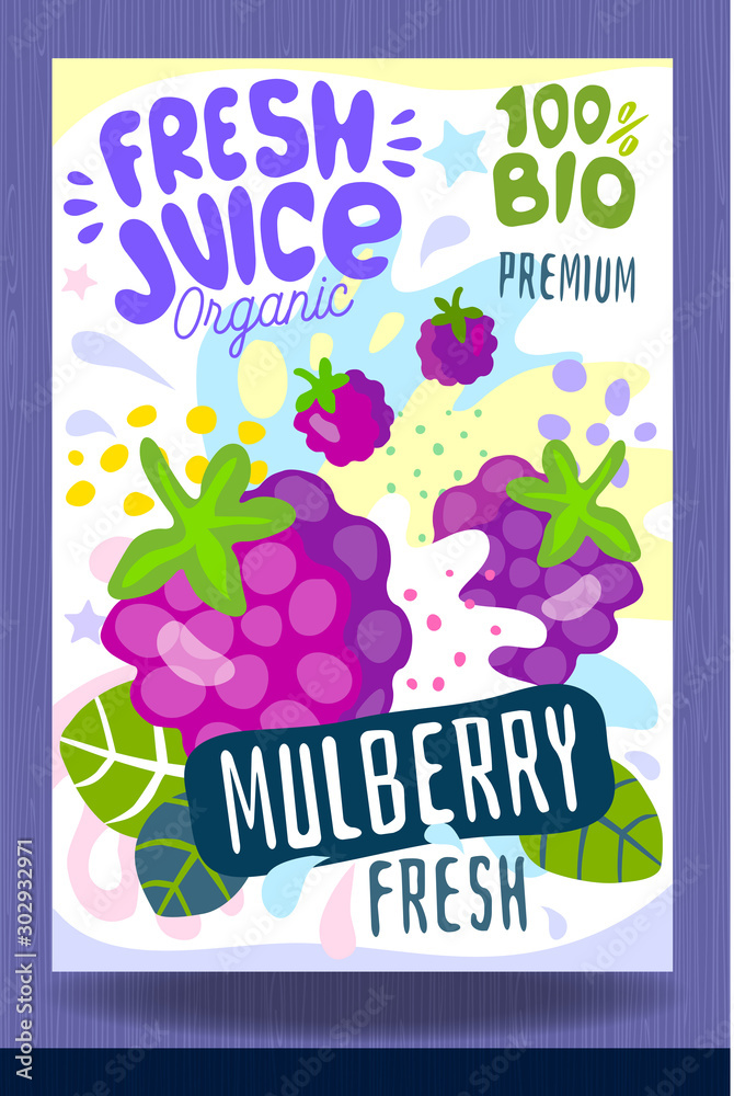 Abstract splash Food label template. Colorful brush stroke. Fruits ...