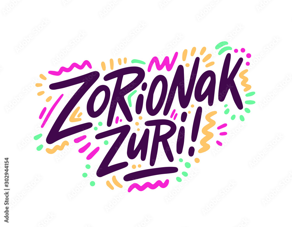 Vecteur Stock Zorionak zuri. Beautiful greeting card scratched ...