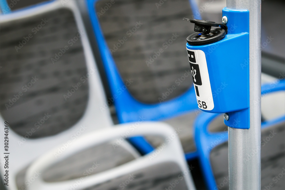 USB bracket for connecting and charging gadgets and smartphones in a ...