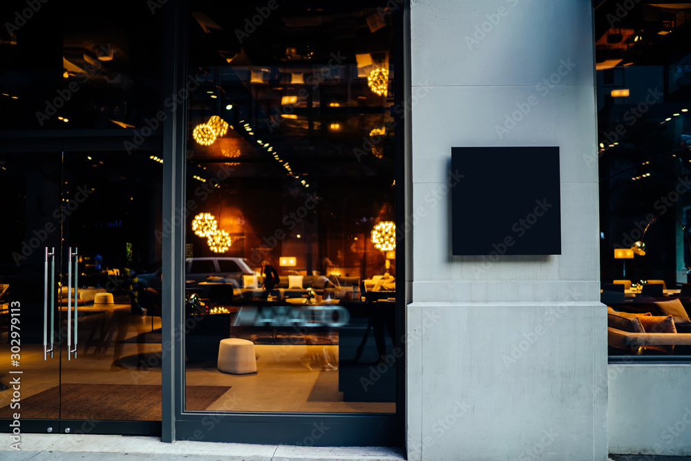 Main entrance of hotel, store or business company with mock up ...