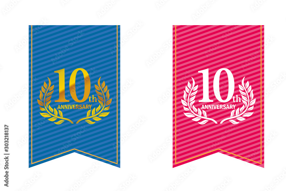10th anniversary logo design set with laurel wreath, garland and banner ...
