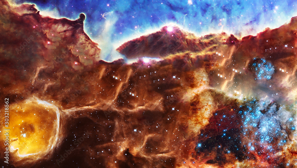 Star Forming Nebula Wallpaper