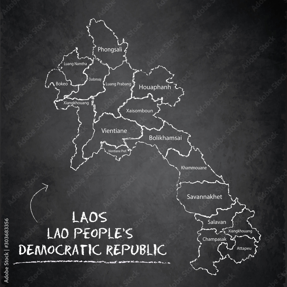 Laos map administrative division separates regions and names individual ...
