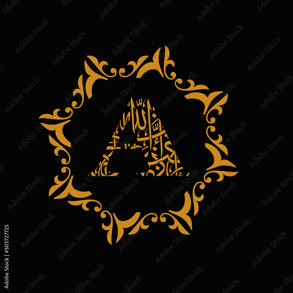 the A font style arabian islamic letter logo design with black ...