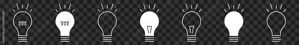 Bulb Icon White | Shining Lightbulb | Light Bulb Symbol | Idea Sign ...