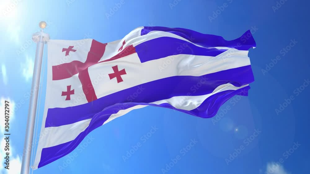 Ajaria animated flag in the wind with blue sky in the background, green ...