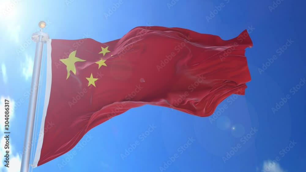China animated flag in the wind with blue sky in the background, green ...